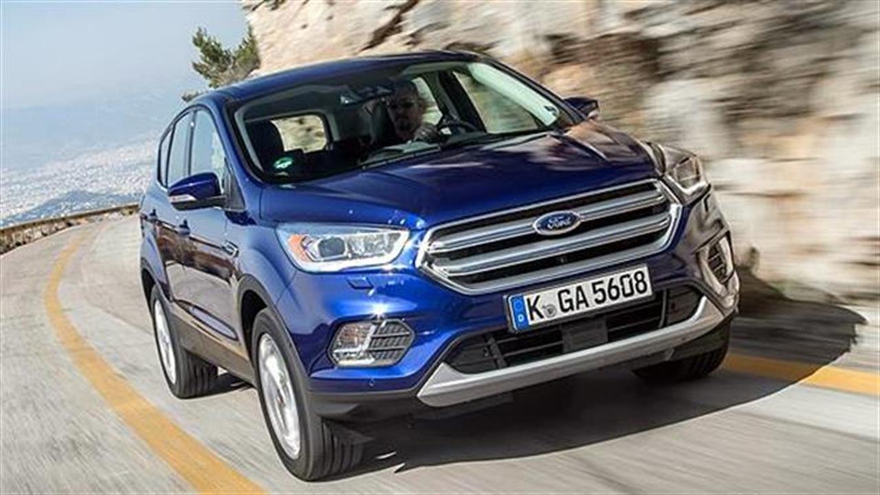 Το νέο Ford Kuga σε τιμή σοκ! | In2life