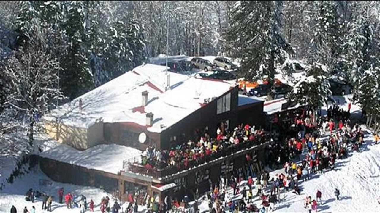 Χιονοδρομικό Κέντρο Ελατοχωρίου - Ελατοχώρι