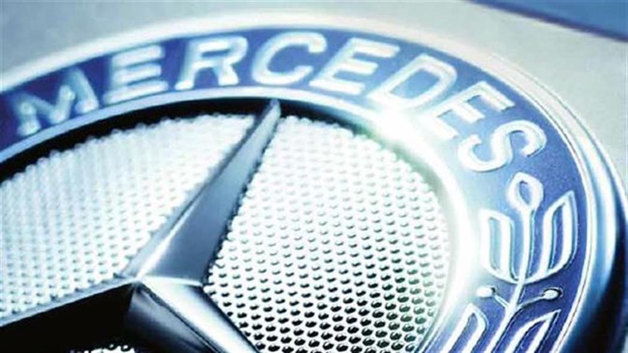 Η κοινωνική ευθύνη της Mercedes